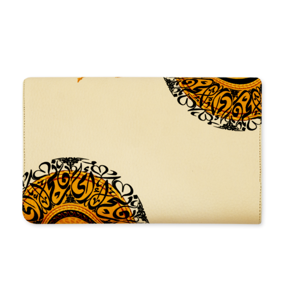Pack Nakcha Rectangulaire – DUO ACCESSORIES TUNISIE
